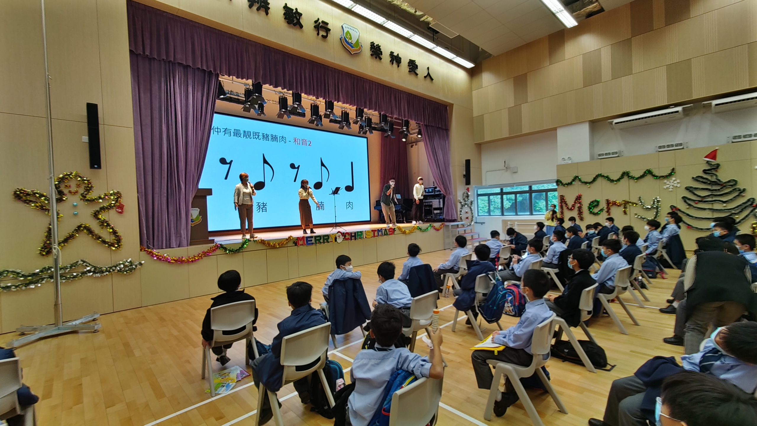 p-21211215-無伴奏合唱表演欣賞 – 東灣莫羅瑞華學校